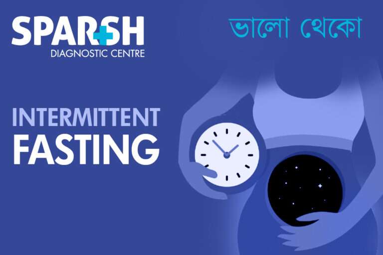 Intermittent fasting: What is it, and how does it work? - Sparsh ...