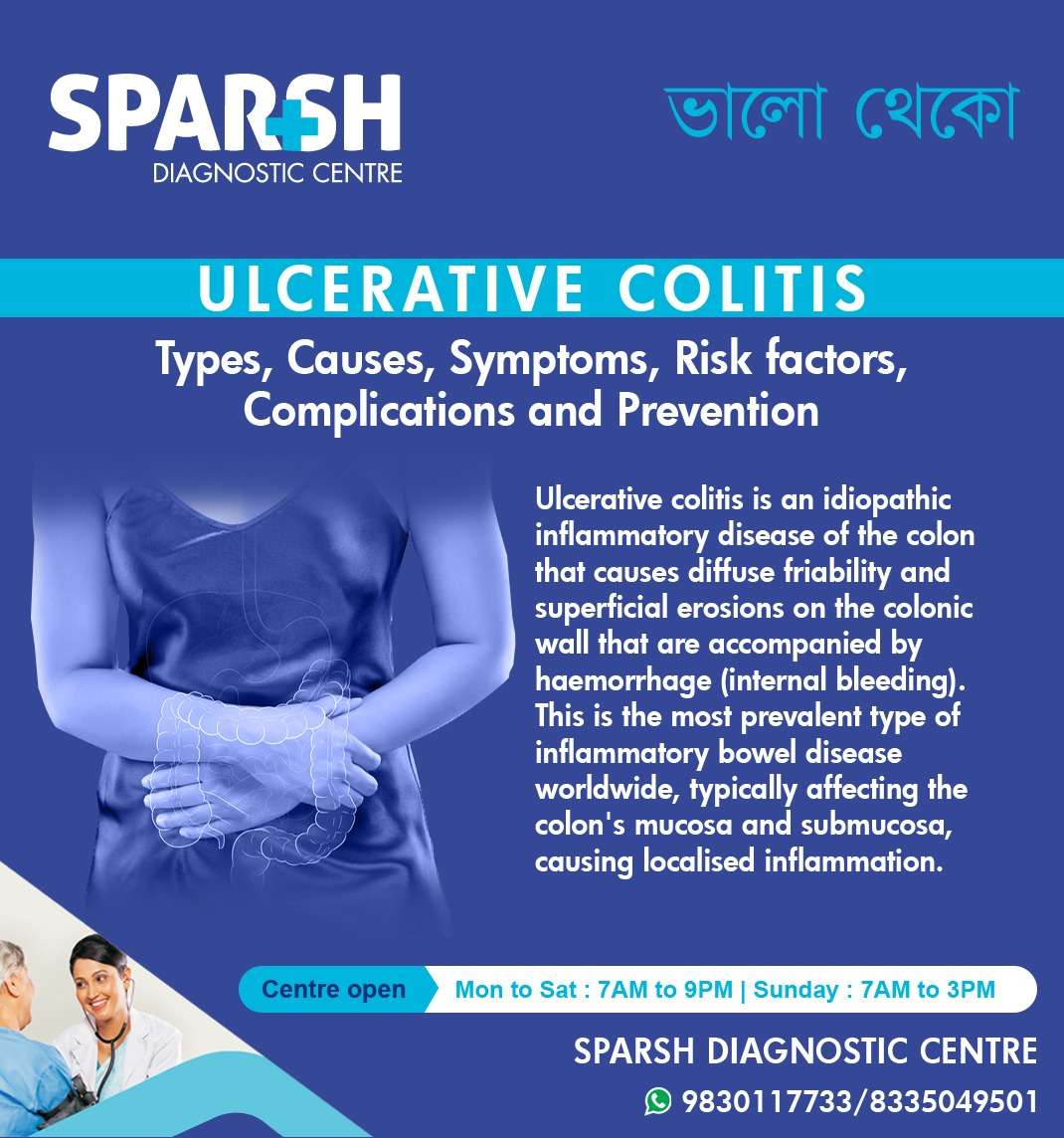 Ulcerative Colitis - Sparsh Diagnostic Center