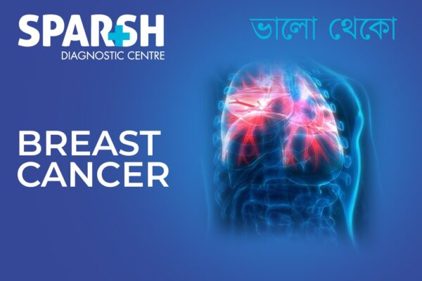 Breast Cancer Sparsh Diagnostic Center