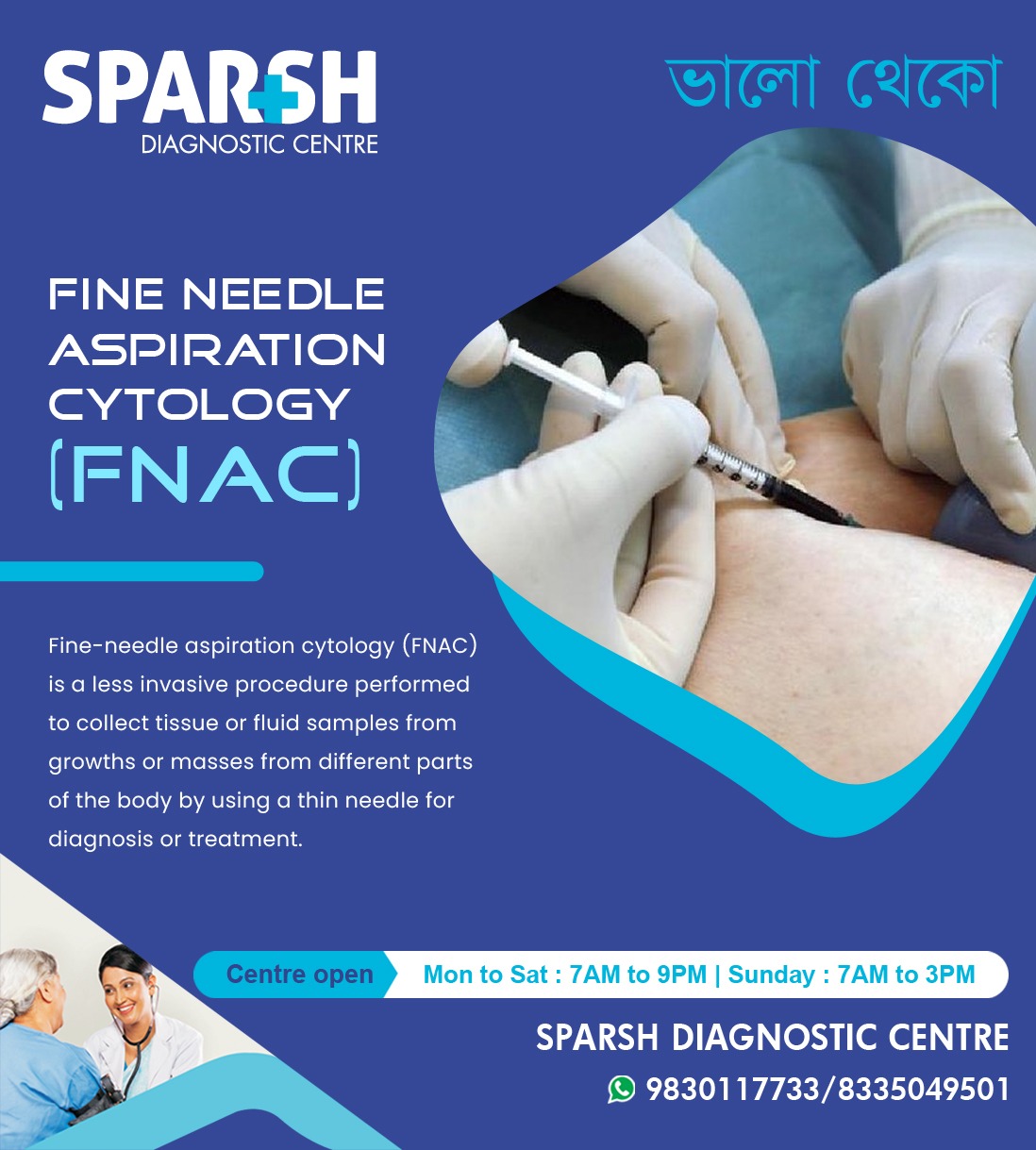 Fine Needle Aspiration Cytology (FNAC) - Sparsh Diagnostic Center