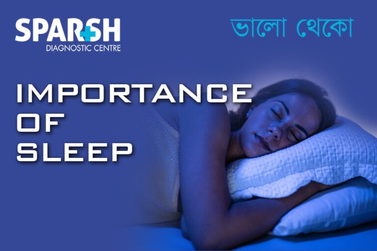 The Importance of Sleep: Why You Need It and How to Improve It - Sparsh ...