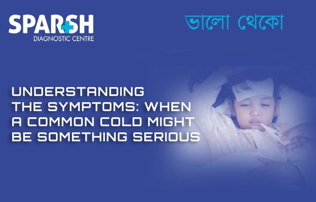 Understanding the Symptoms: When a Common Cold Might Be Something ...