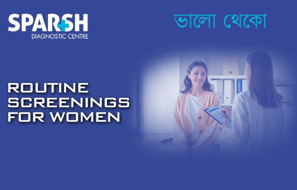 Routine Screenings for Women: What Tests Do You Need at Every Age ...