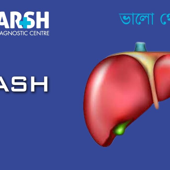 Home Sparsh Diagnostic Center