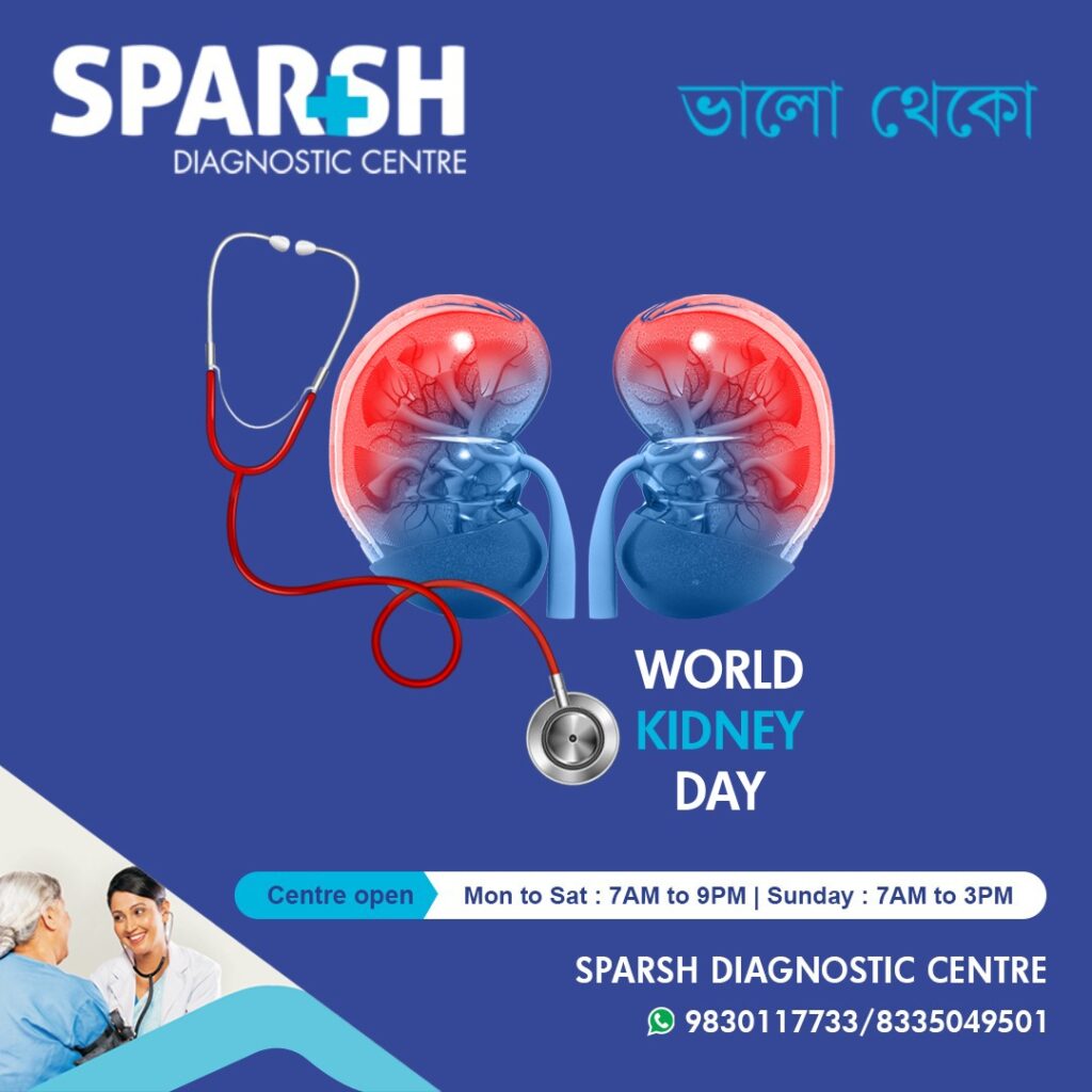 World Kidney Day: Raising Awareness for Kidney Health - Sparsh ...