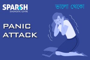 Panic Attack - Sparsh Diagnostic Center