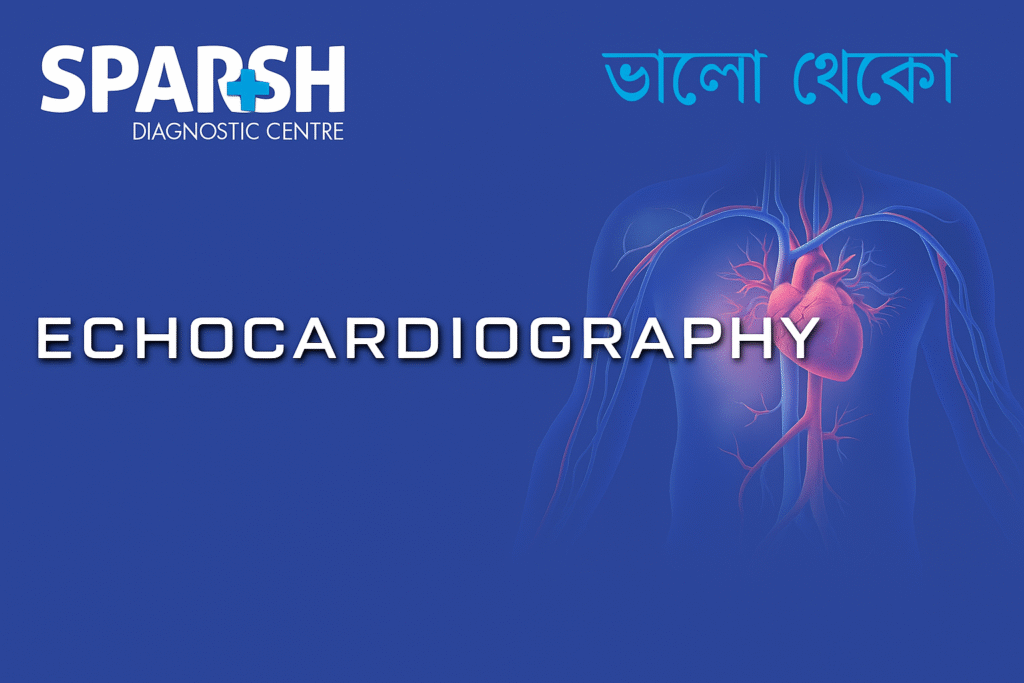 Echocardiography Sparsh Diagnostic Center 1073