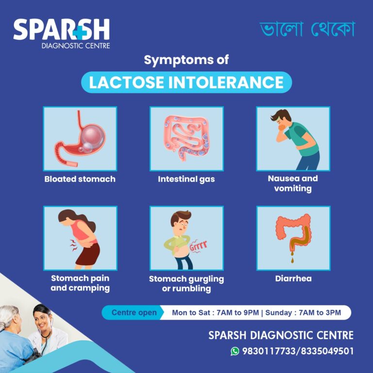 Lactose Intolerance - Sparsh Diagnostic Center