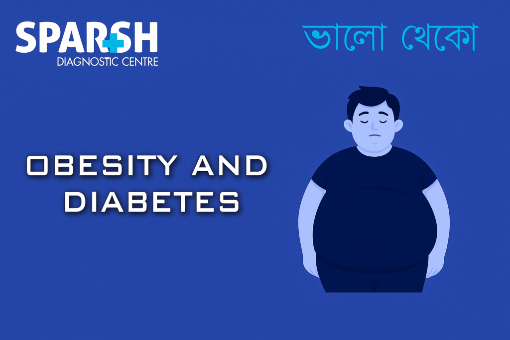 Understanding Hyperglycemic Hyperosmolar Nonketotic Syndrome (HHNS ...