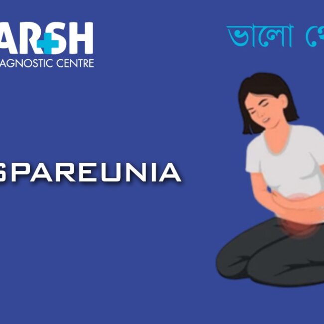 Polymenorrhea: Understanding Frequent Periods, Causes, Symptoms, and ...