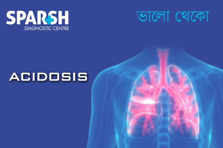 Understanding Acidosis: Causes, Symptoms, Diagnosis, and Treatment ...
