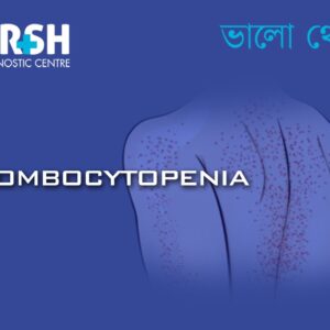 Phrynoderma - Sparsh Diagnostic Center