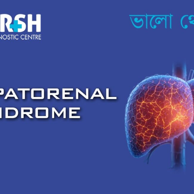 Auto-Brewery Syndrome (ABS) - Sparsh Diagnostic Center