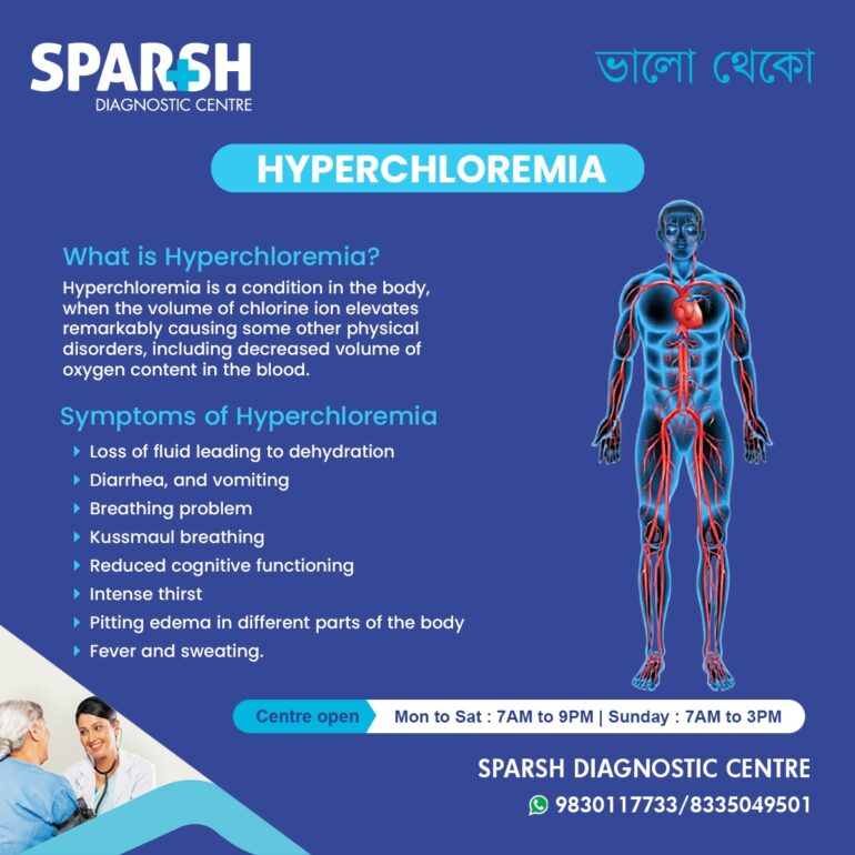 Hyperchloremia: Causes, Symptoms, Diagnosis, and Treatment - Sparsh ...